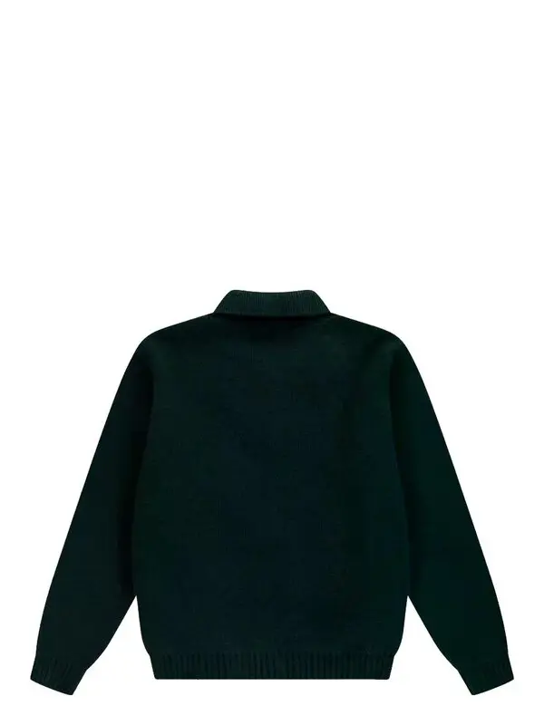 ARTE ANTWERP Cable-knit Zip-up Cardigan - Green