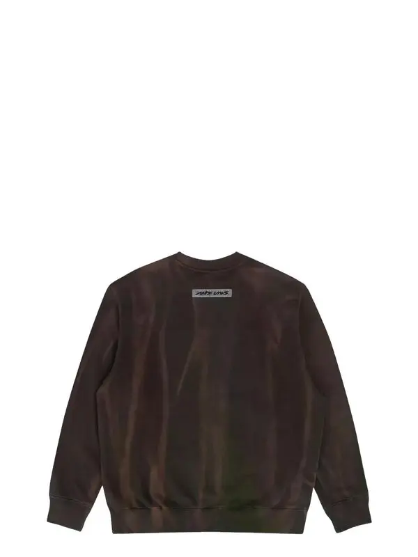 AAPE BY *A BATHING APE Embroidered Tie-dye Sweatshirt - Brown