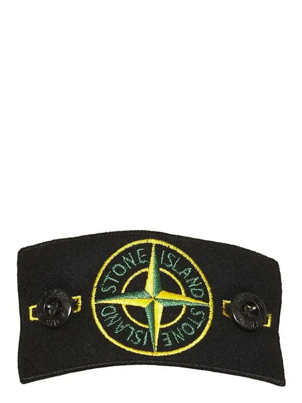 Stone Island Zip Up Jacket - Sand