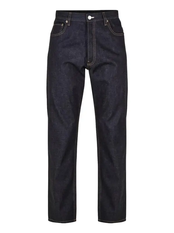 Prada Western Style Straight Leg Jeans - Black