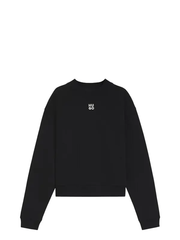 Hugo Boss Daxandria Crew Sweatshirt - Black