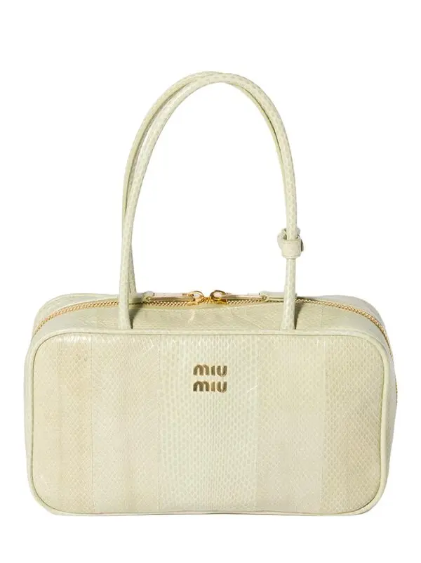 Miu Miu Ayers Leather Bag - Nude