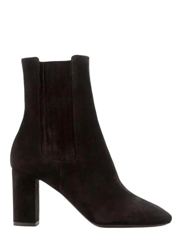 Saint Laurent Suede Almond Toe Chelsea Boots - Black