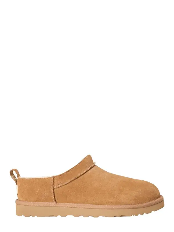 UGG Classic Micro Snug Boots - Nude