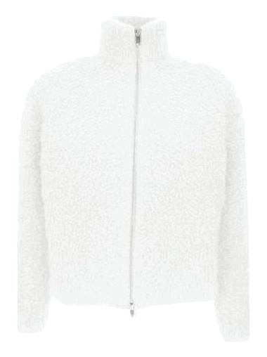 Max Mara Zip-up Cardigan - White