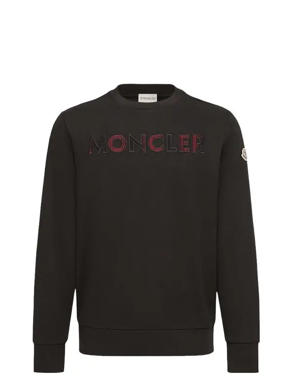 Moncler Logo Appliqué Cotton Blend Sweatshirt - Espresso