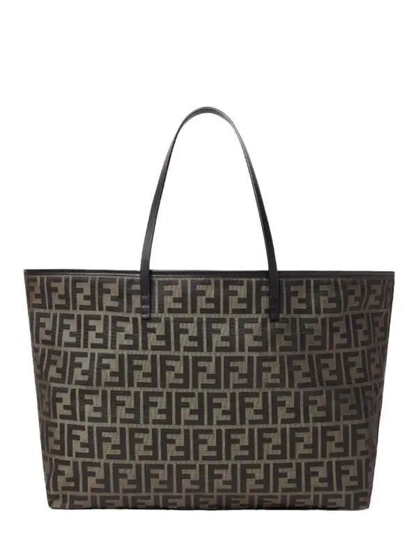 Fendi Ff Zucca Superlight Shopper - Brown