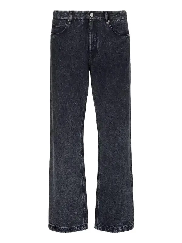 Fendi Straight-cut Five-pocket Trousers - Black