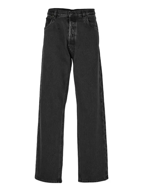 Prada Wash Denim Pants - Black