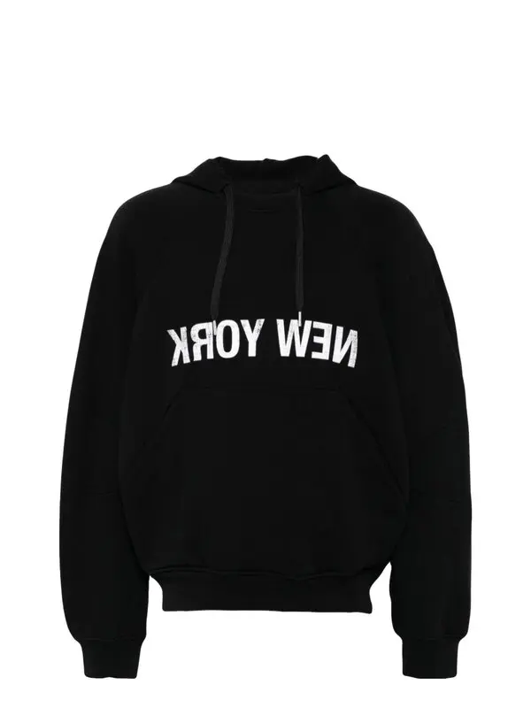 Helmut Lang New York Hoodie - Black