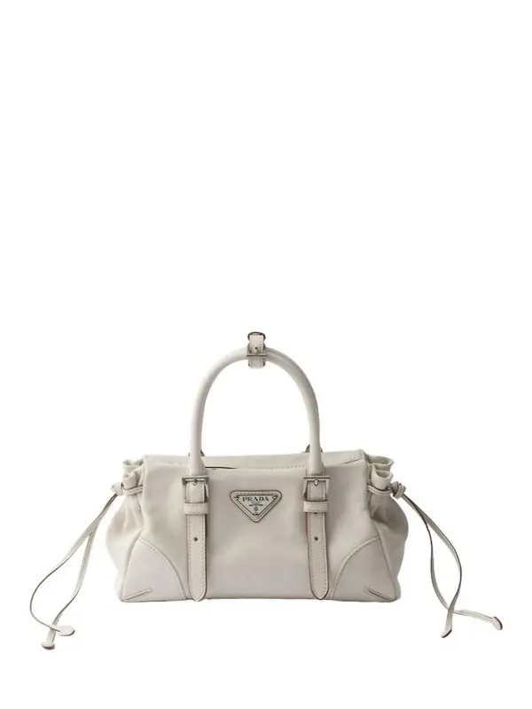 Prada Karin Small Leather Bag - White