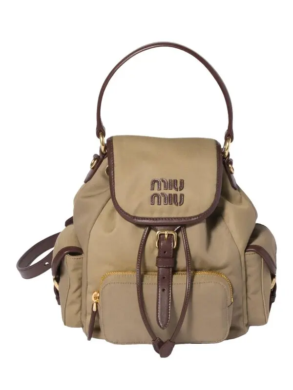 Miu Miu Canvas And Leather Backpack - Khaki