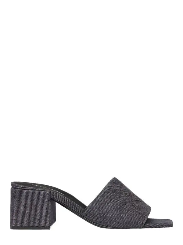 COURREGES Shadow" Mules - Black