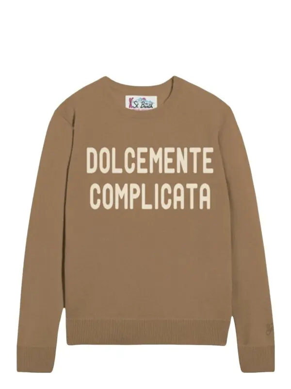 MC2 SAINT BARTH Crew Neck Sweater With Ribbed Details - Brown