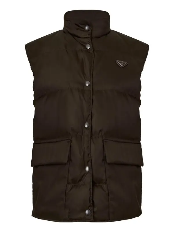 Prada Quilted Stand Collar Vest - Black