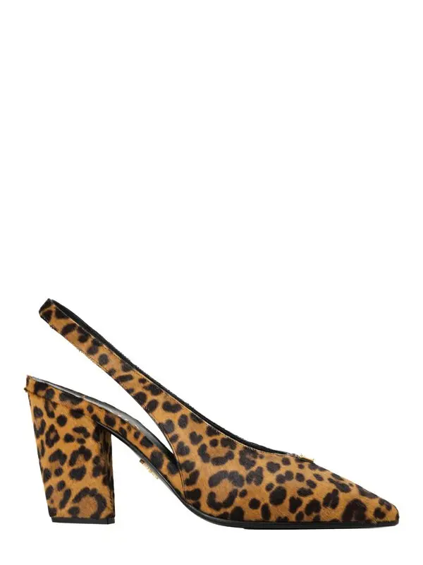 Prada Leopard Print Slingback High Heel Pumps - Black