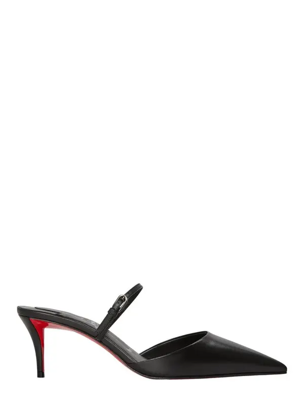 CHRISTIAN LOUBOUTIN Slingback High Heels - Black