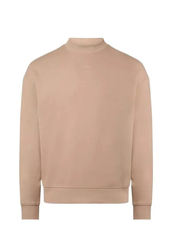 Hugo Boss Long Sleeve Sweatshirt - Medium Beige