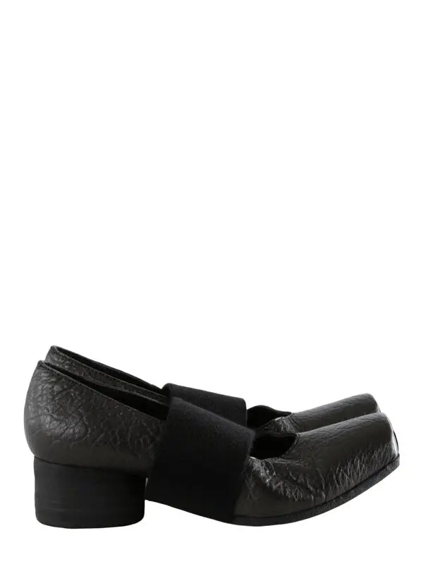 UMA WANG Square-toe Ballet Flats - Brown