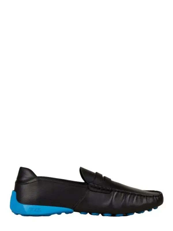 TOD'S Automobili Lamborghini Leather Slip-on Driving Shoes - Black