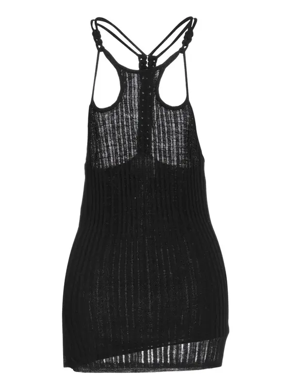 Isabel Marant Étoile Ribbed Camisole With Cut-out Detail - Black