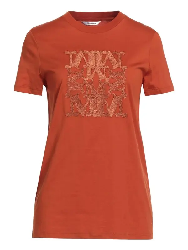 Max Mara Logo Appliqué Crew Neck T-shirt - Brown