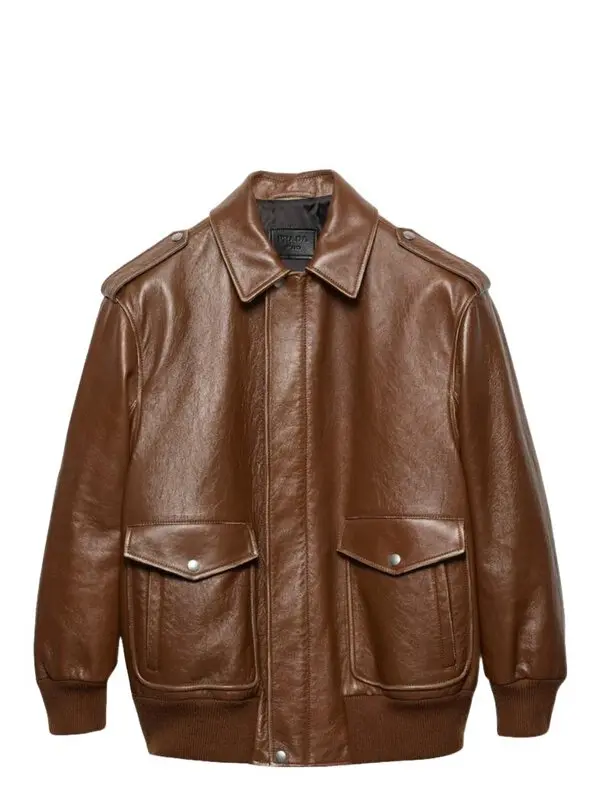 Prada Nappa Leather Bomber Jacket - Brandy