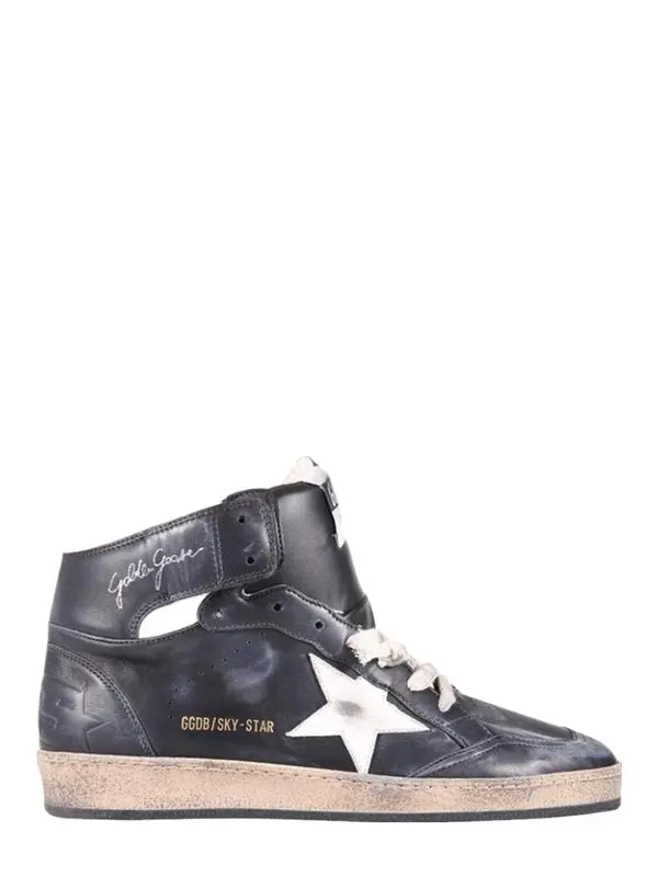 GOLDEN GOOSE Sky-star Leather Sneakers - Gray