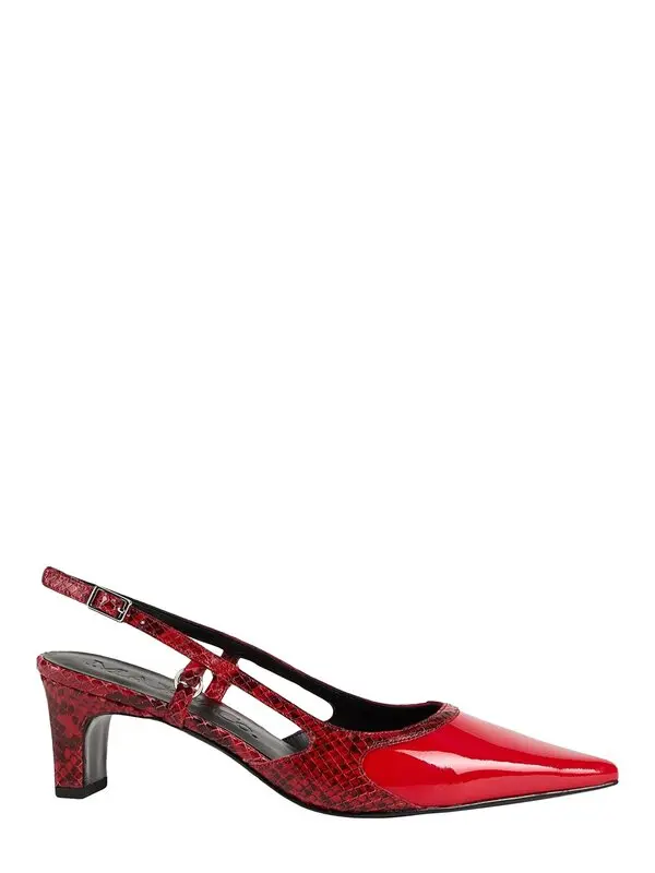 MAXCO. Max&co. Patent Leather Court Slingback Pumps - Red
