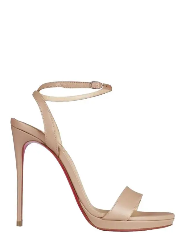 CHRISTIAN LOUBOUTIN High-heeled Sandals With Ankle Strap - Nude