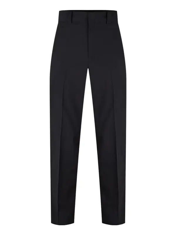 Prada Wool Slim Fit Trousers - Black