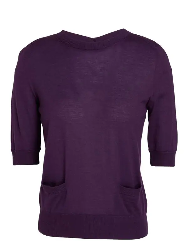Dolce & Gabbana Cashmere Knit Sweater - Black