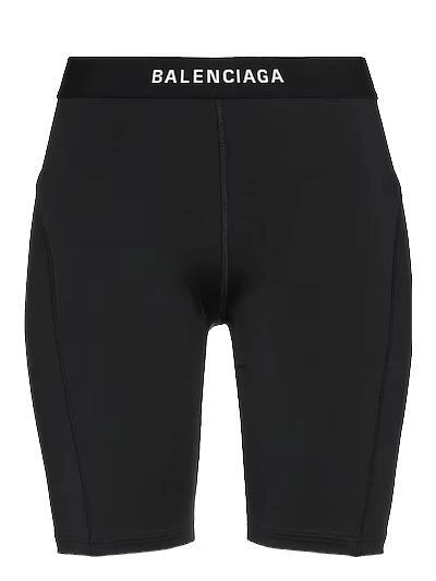 Balenciaga Stretch Cycling Shorts - White