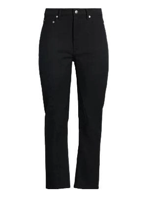 Rick Owens Tapered Trousers - Black
