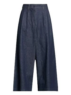 MAXCO. Max&co. Cropped Wide-leg Denim Trousers - Black