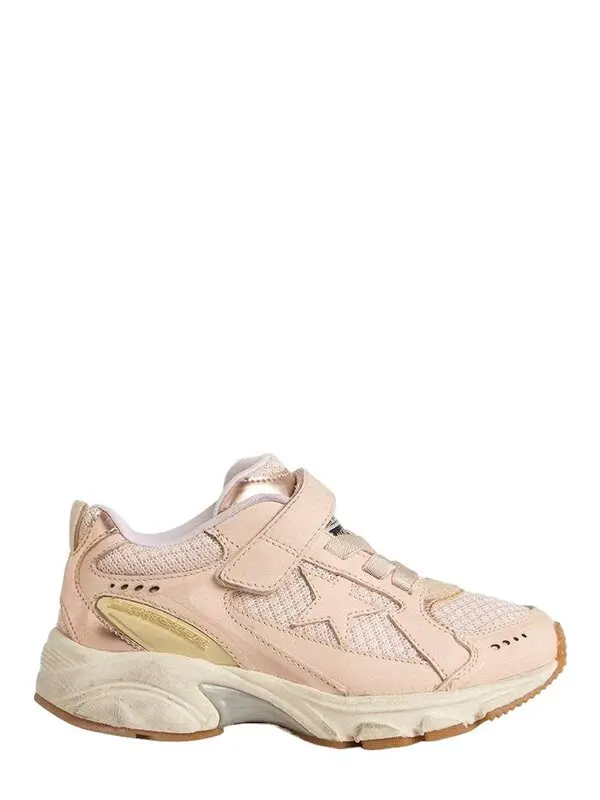GOLDEN GOOSE Young Lightstar Sneakers - Nude