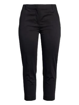 Max Mara Cropped Dress Pants - Black