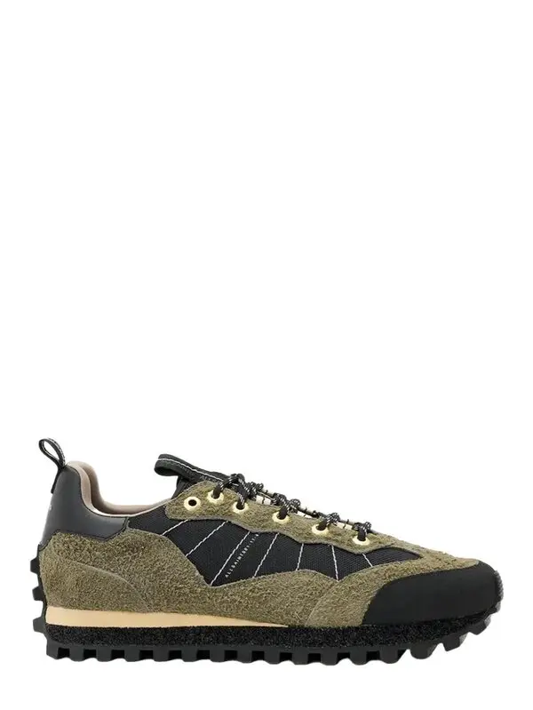 ALLSAINTS Nevis Contrast-panelled Sneakers - Black