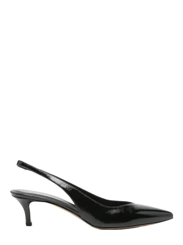 Isabel Marant Étoile Pointed Toe Slingback Kitten Heel Pumps - Black