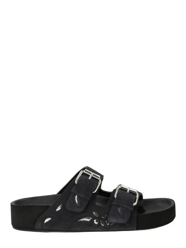 Isabel Marant Étoile Suede Sandals With Buckle Fastening - No