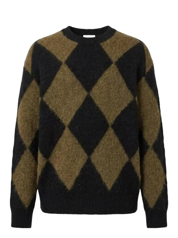ALLSAINTS Diamond Knit Jumper - Multi-color