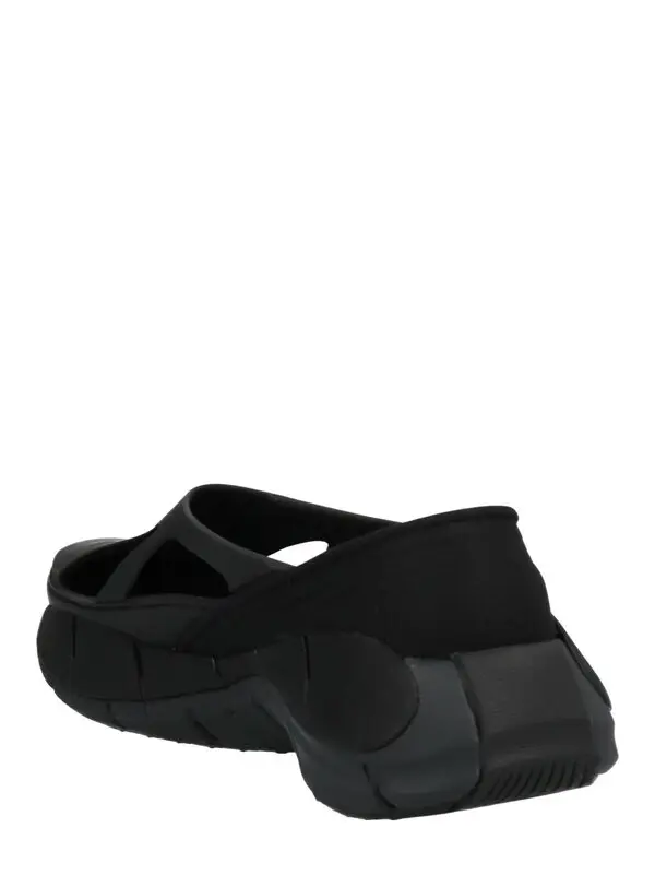REEBOK X MAISON MARGIELA Comfortable And Lightweight Sneakers - Black