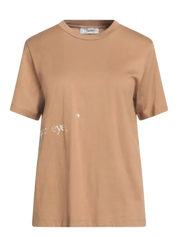 Max Mara Solid Color T-shirts - Sand-colored
