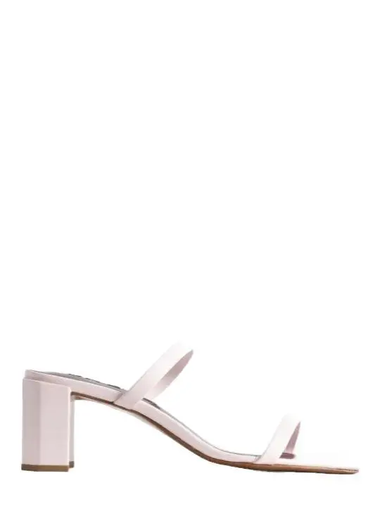 By Far Square-toe Double-strap Sandals - Pink