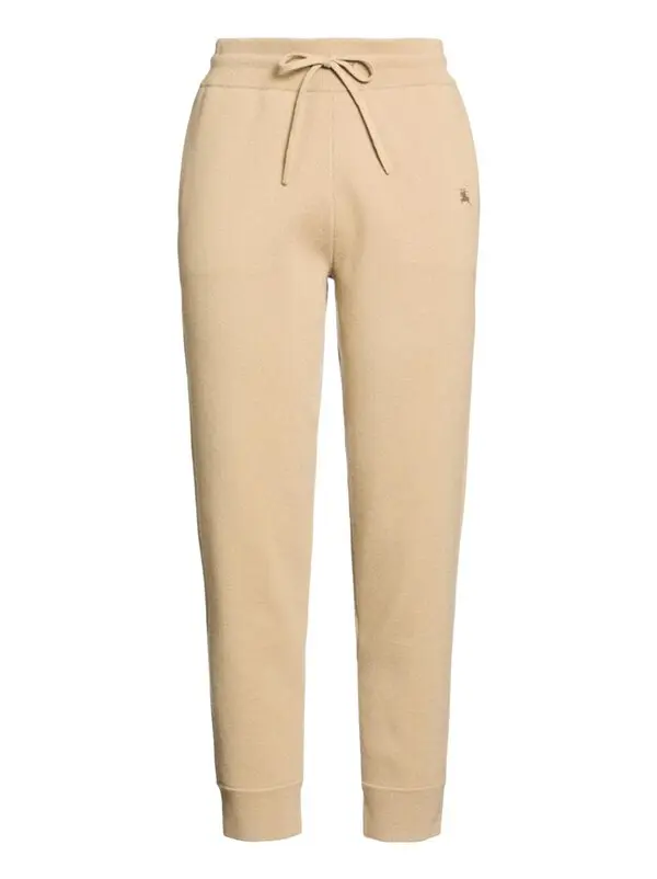 Burberry Slim Knit Drawstring Trousers - No