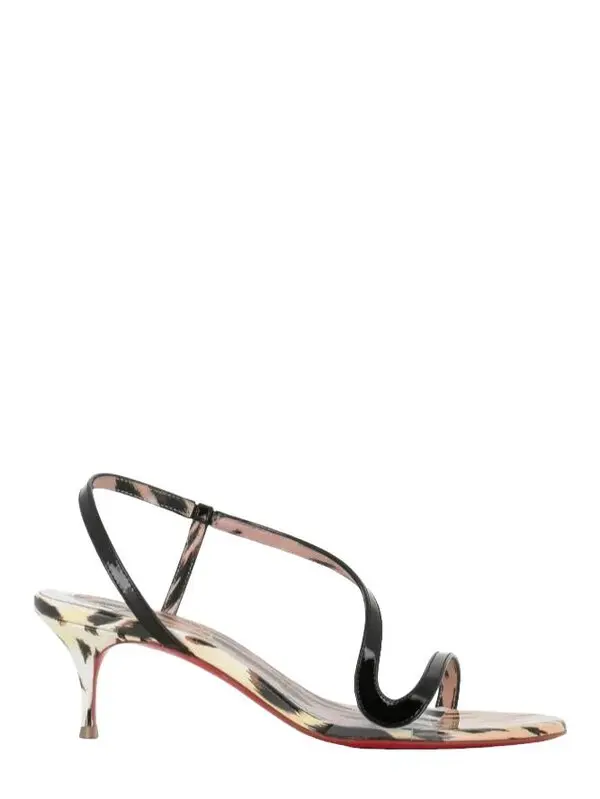 CHRISTIAN LOUBOUTIN Low-heel Sandals - Nude