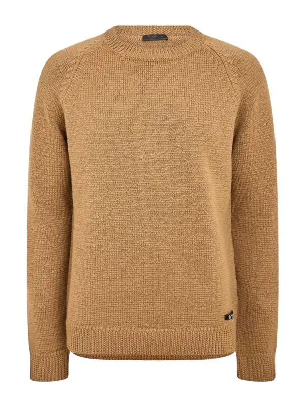 Prada Logo Jumper - Nude