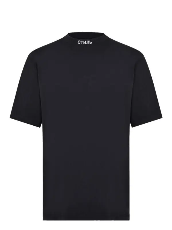 Heron Preston Short-sleeved T-shirt - Black