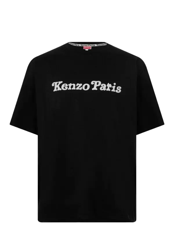 Barbour Tiger Print T-shirt - Black