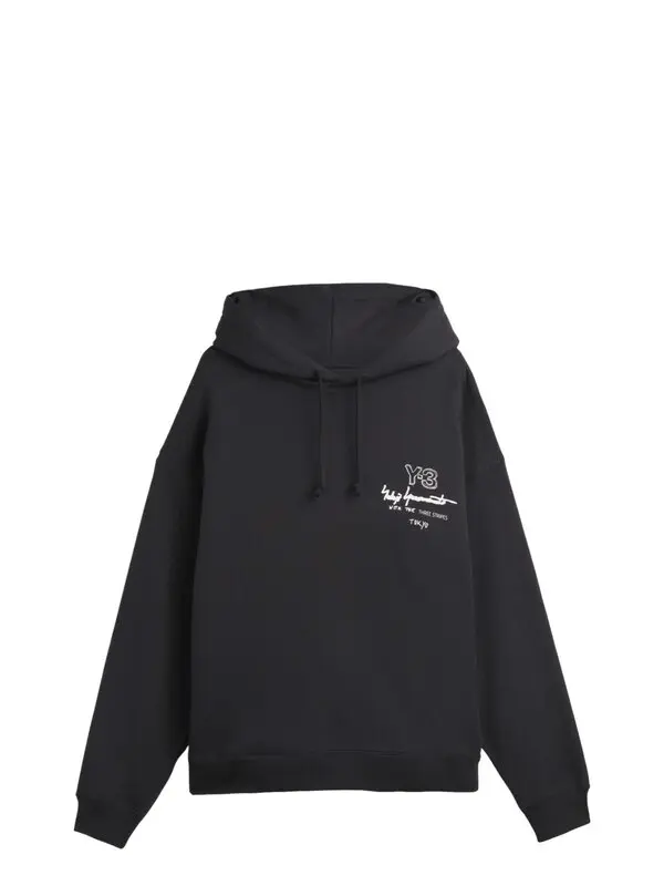 MAHARISHI Hooded Sweatshirt - Black